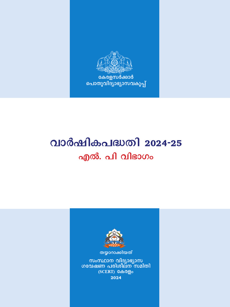 LP-Scheme of Work 2024 | PDF