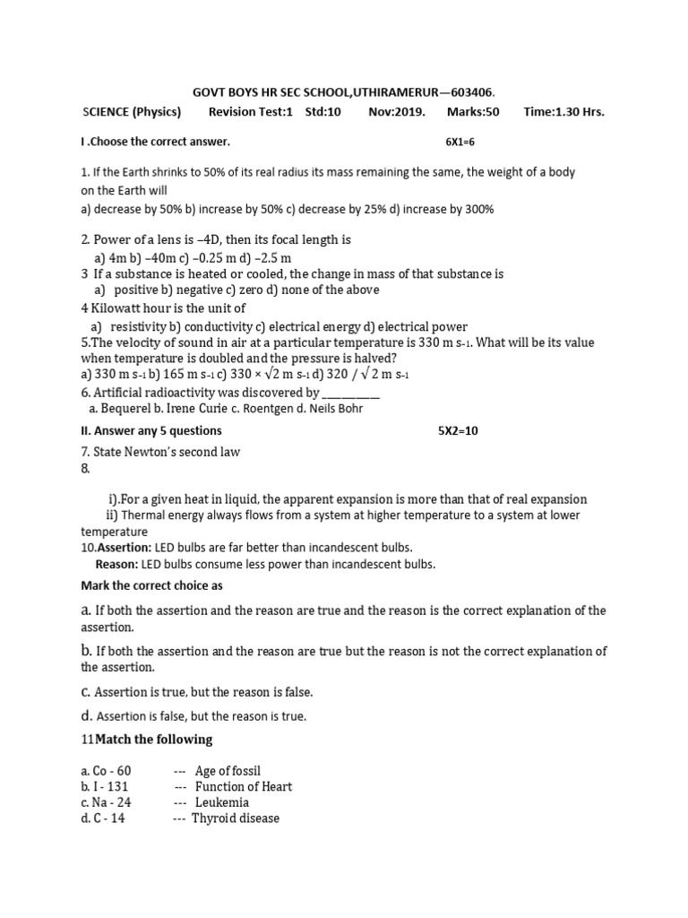 10th-Science-Physics-Revision-Test-1-Model-Question-Paper-English ...