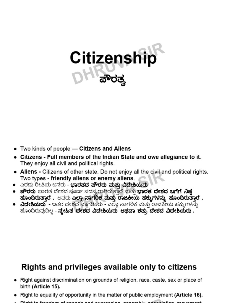 Citizenship | PDF