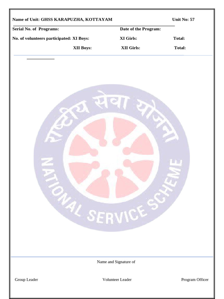 Nss Documentation | PDF