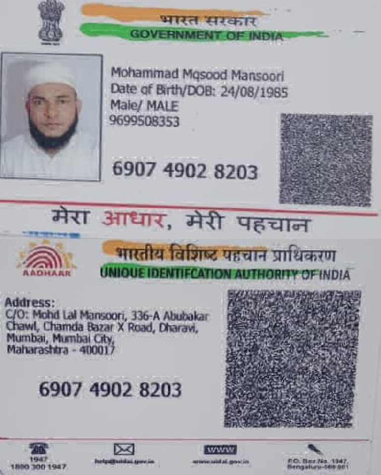MAQSOOD AADHAR (3) | PDF