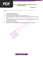 HSC Subject Codes Reference Guide | PDF