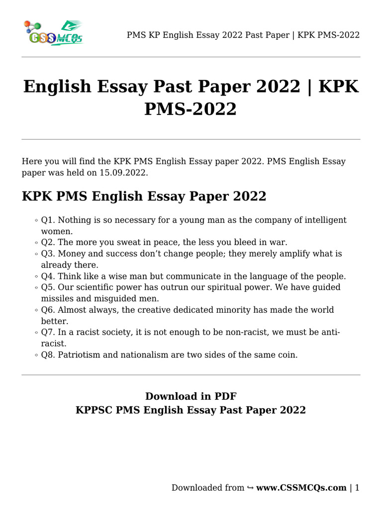 KPK PMS English Essay Paper 2022 | PDF