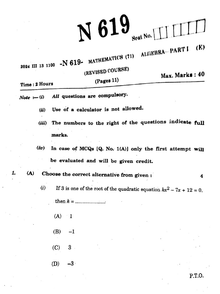 PYQs 10th Algebra | PDF