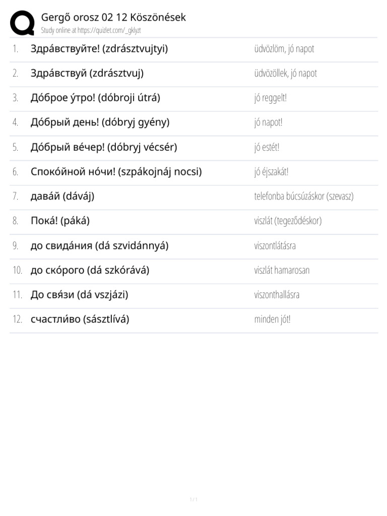 Gergő Orosz | PDF