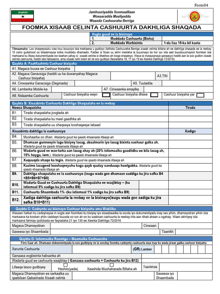 Payroll Tax Form Somali | PDF