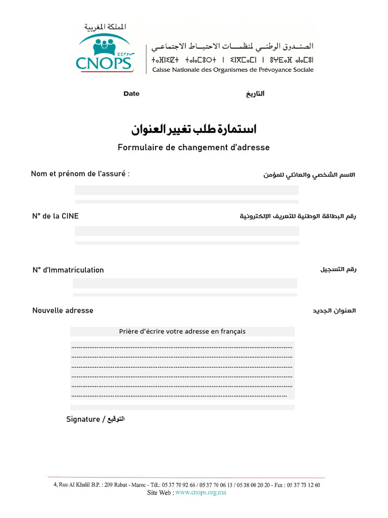 Formulaire Changement Adresse | PDF