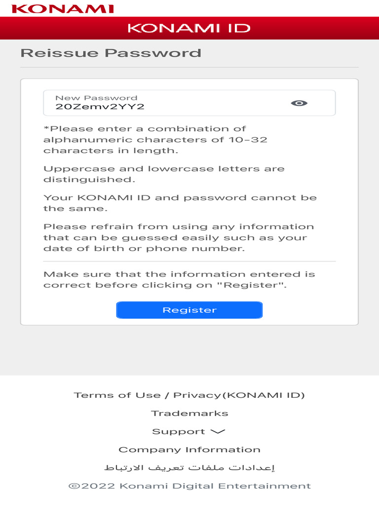 KONAMI ID Password Reissue Guide | PDF