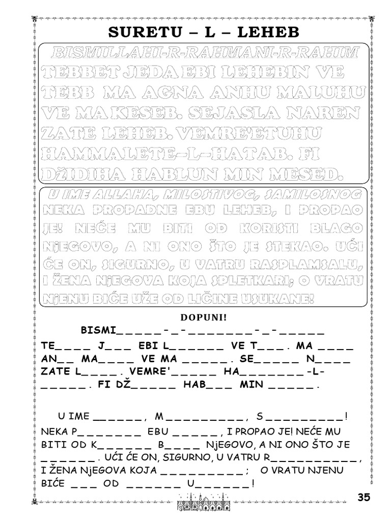 1k5 - Sura El-Mesed (Bojanka) | PDF