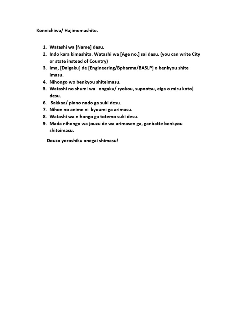 Self Introduction Japanese PDF