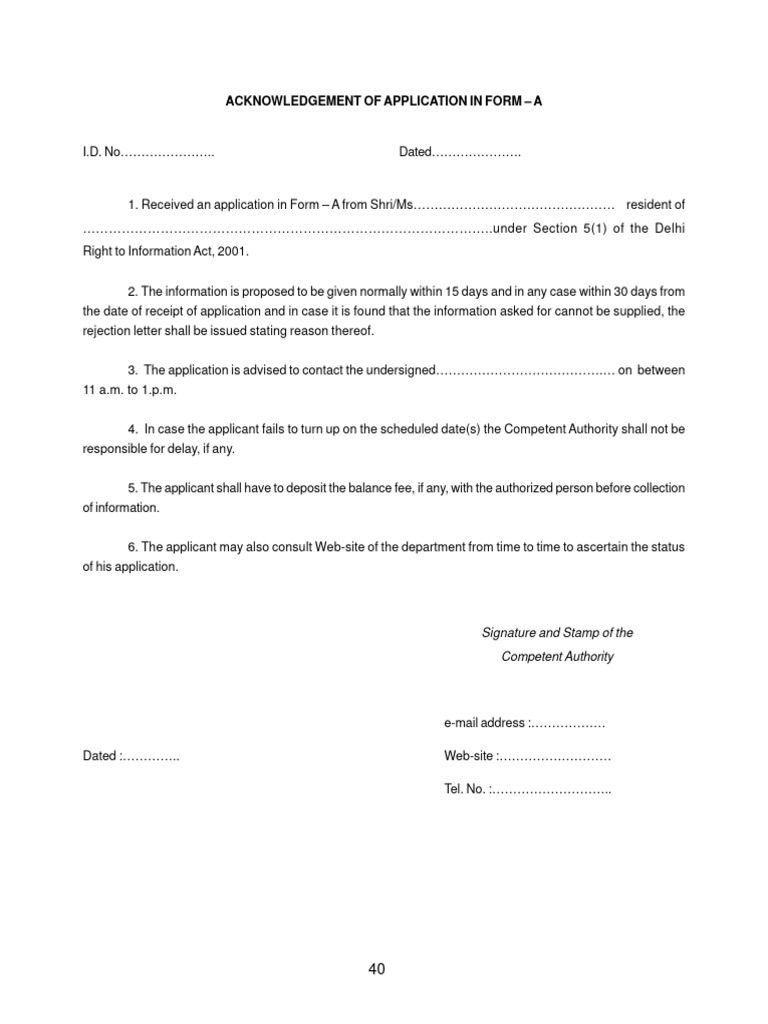 Pdy32 Format a Ack | PDF