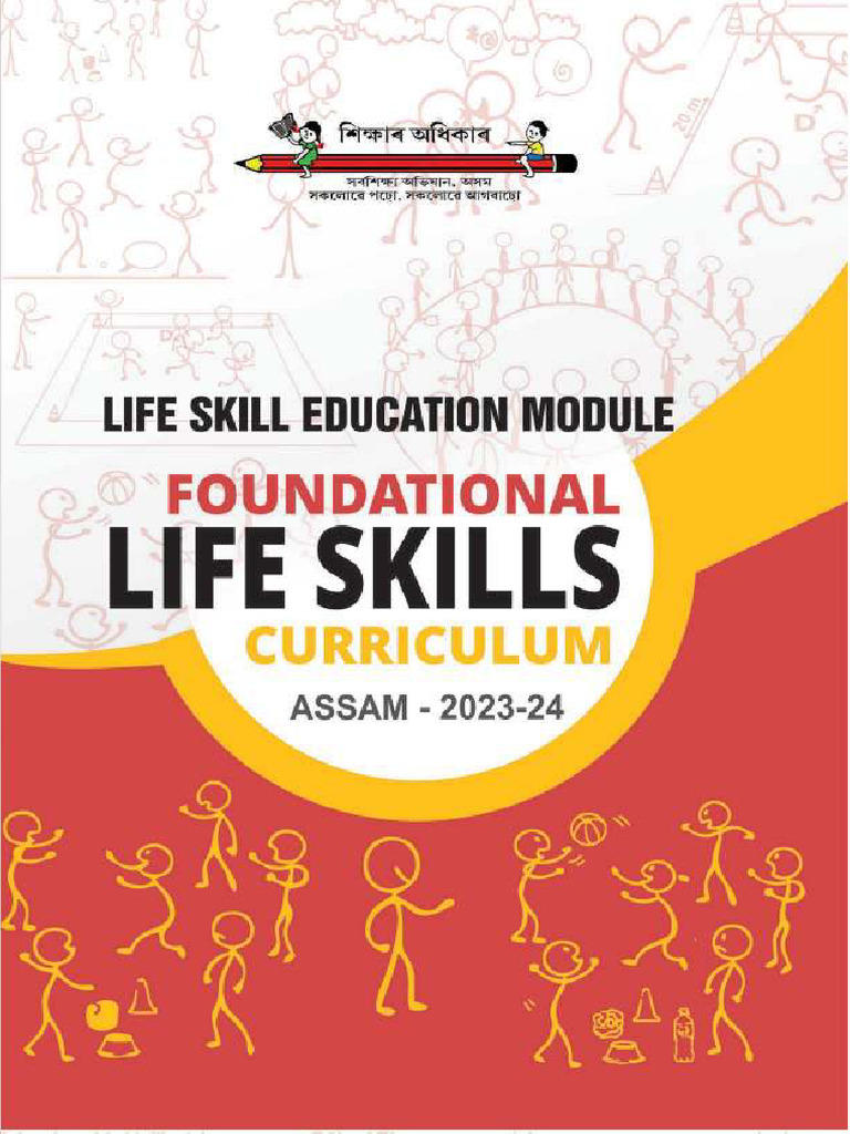 Life Skills Book 1 | PDF