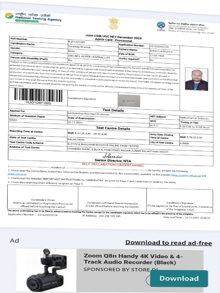 CSIR UGC NET December 2023 Admit Card | PDF