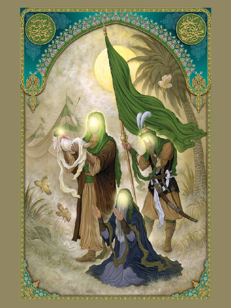 Pin Page | PDF