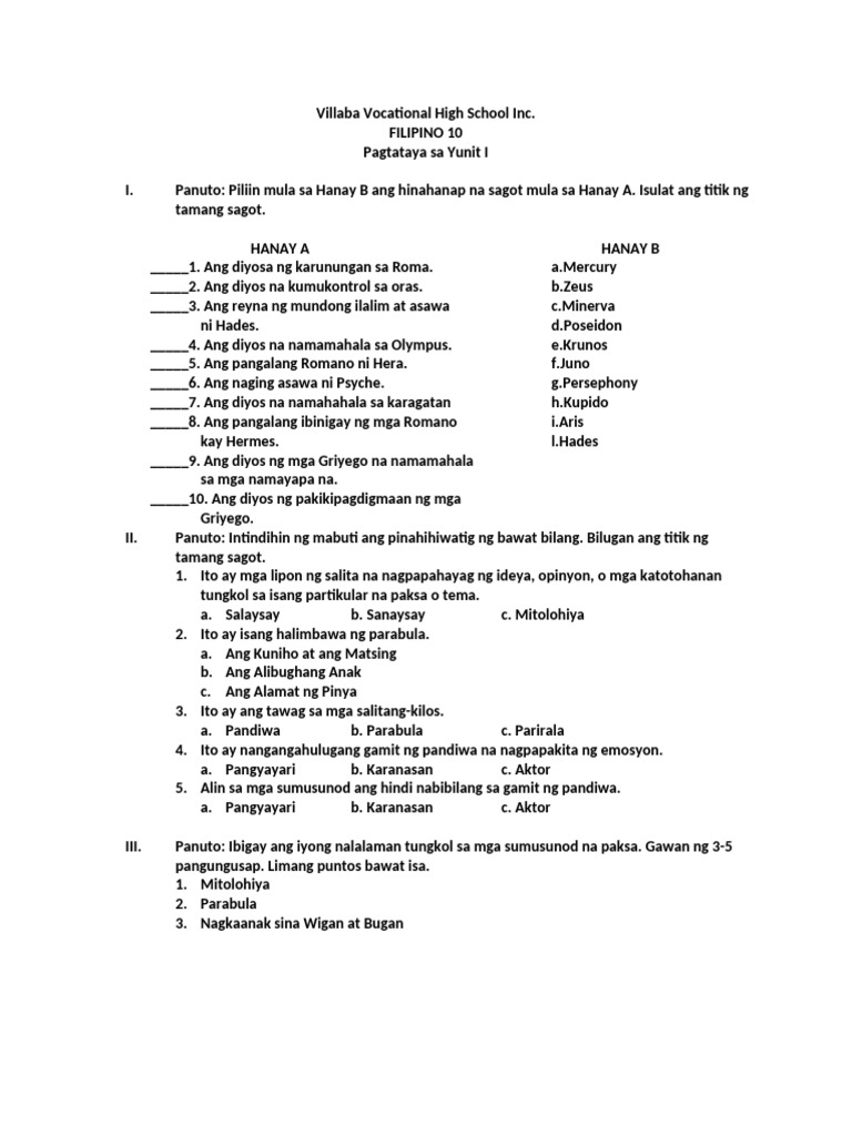 Filipino 10 Unit Test 1 | PDF