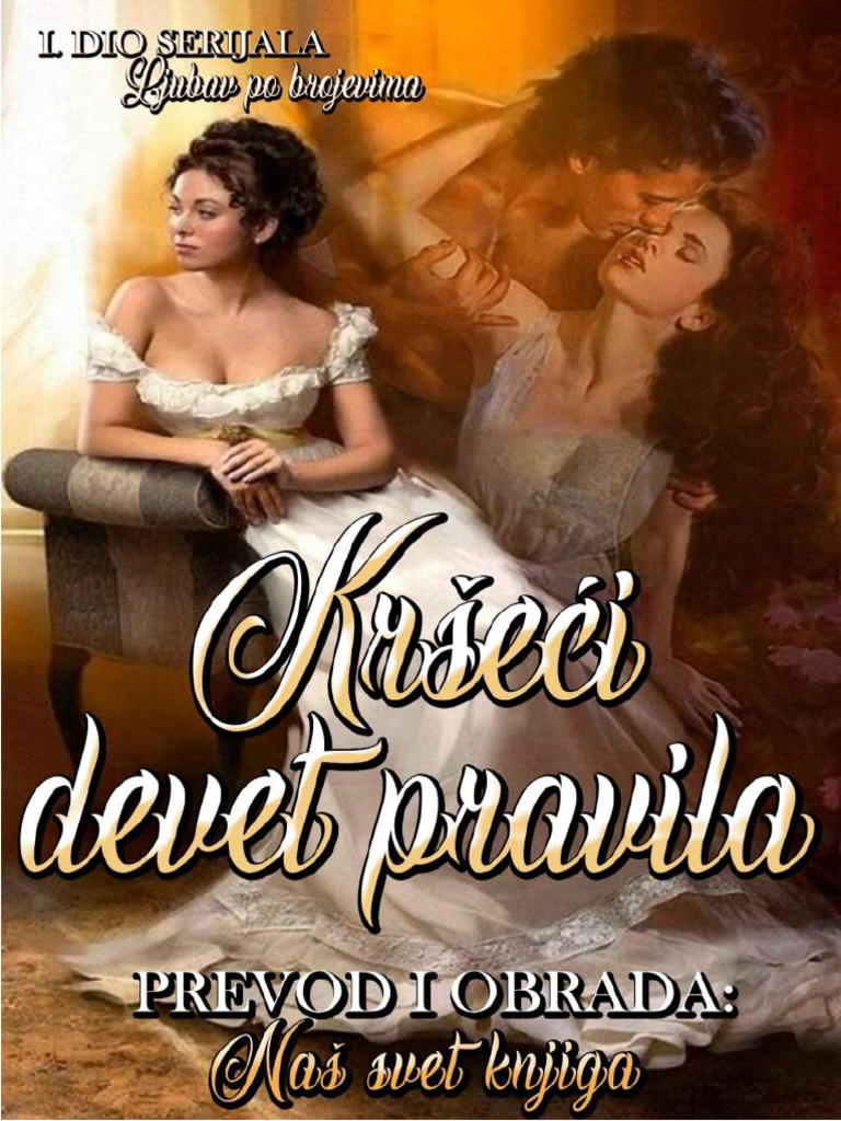 NSK - Kršeći 9 Pravila (1.dio Ljubav Po Brojevima) | PDF