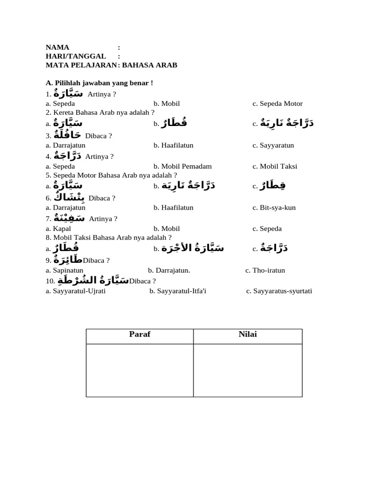 Soal Ulangan Bab 2 Bahasa Arab Kelas 2B | PDF