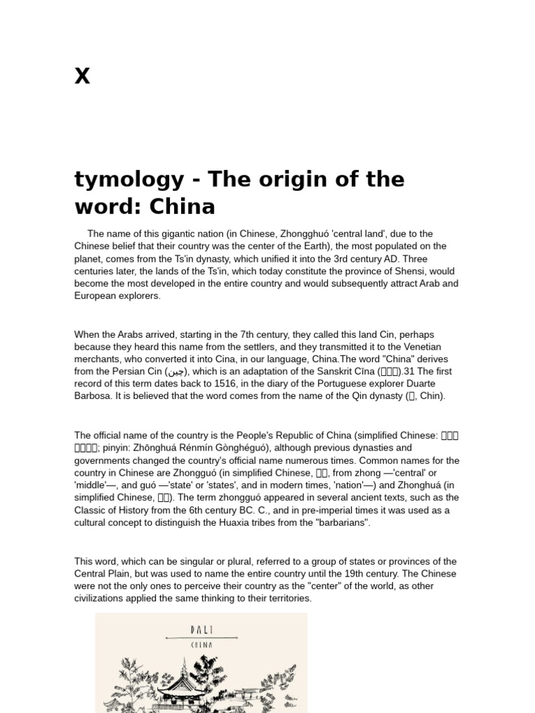 Etymology of "China" Explained | PDF