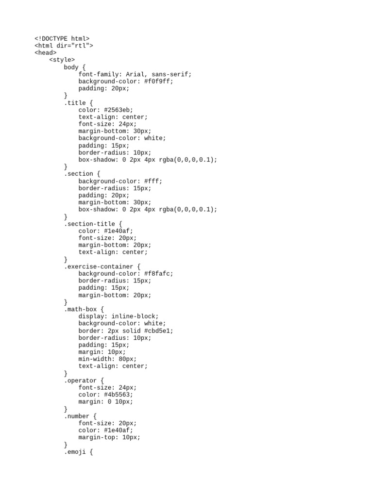 Extensive Math Worksheet - HTML | PDF