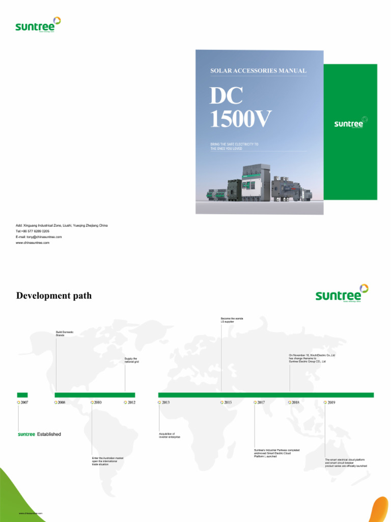 DC1500 DC Components Series | PDF