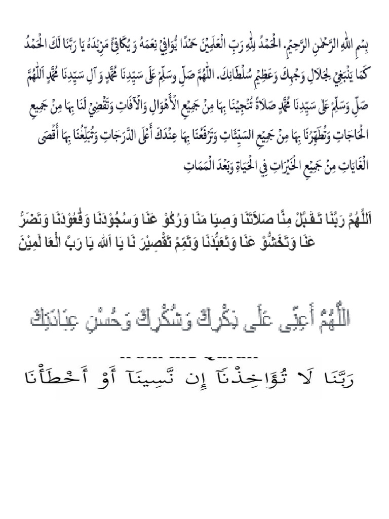 Doa | PDF