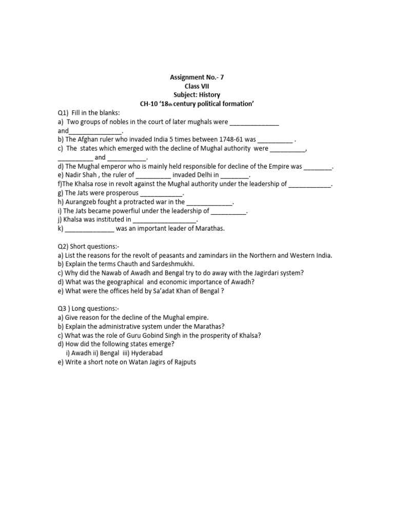 QP 3 | PDF
