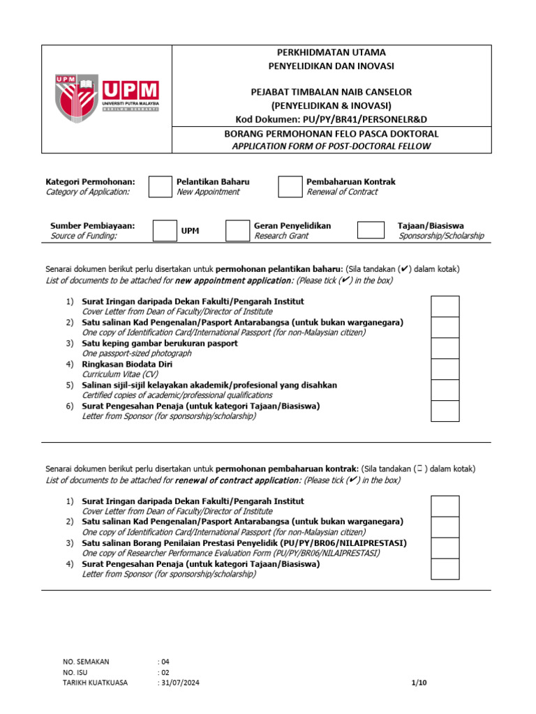 Borang Permohonan Post Doctoral (PDF) 310724 | PDF