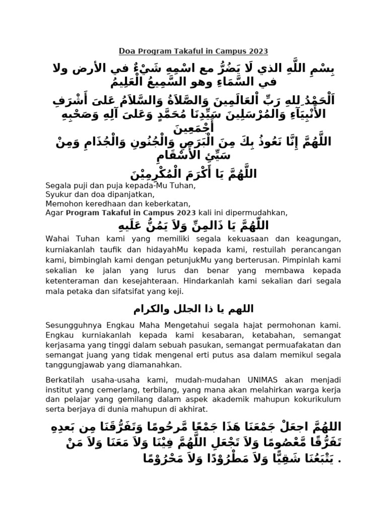 Doa Program Takaful in Campus 2023 | PDF