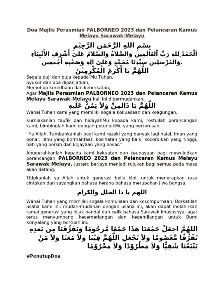 Doa Majlis Perasmian PALBORNEO 2023 | PDF