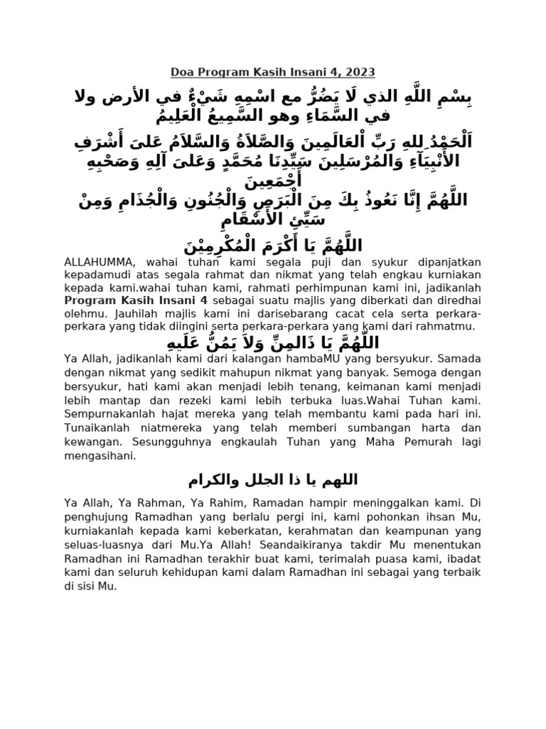 Doa Program Kasih Insani | PDF
