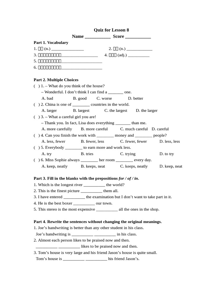 Lesson 8 Vocabulary and Quiz | PDF