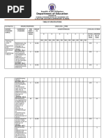 NAP Form 1 Inventory Appraisal | PDF