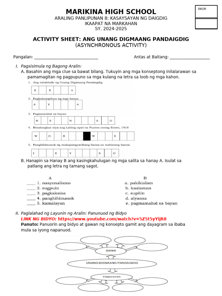 Activity-Sheet 1 Module-1 Day34 | PDF