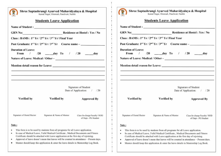 Students Leave Application Form | PDF