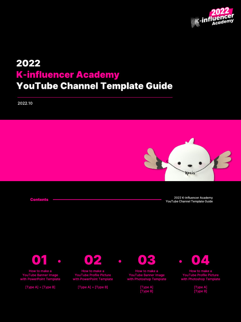 YouTube Channel Design Templates Guide | PDF
