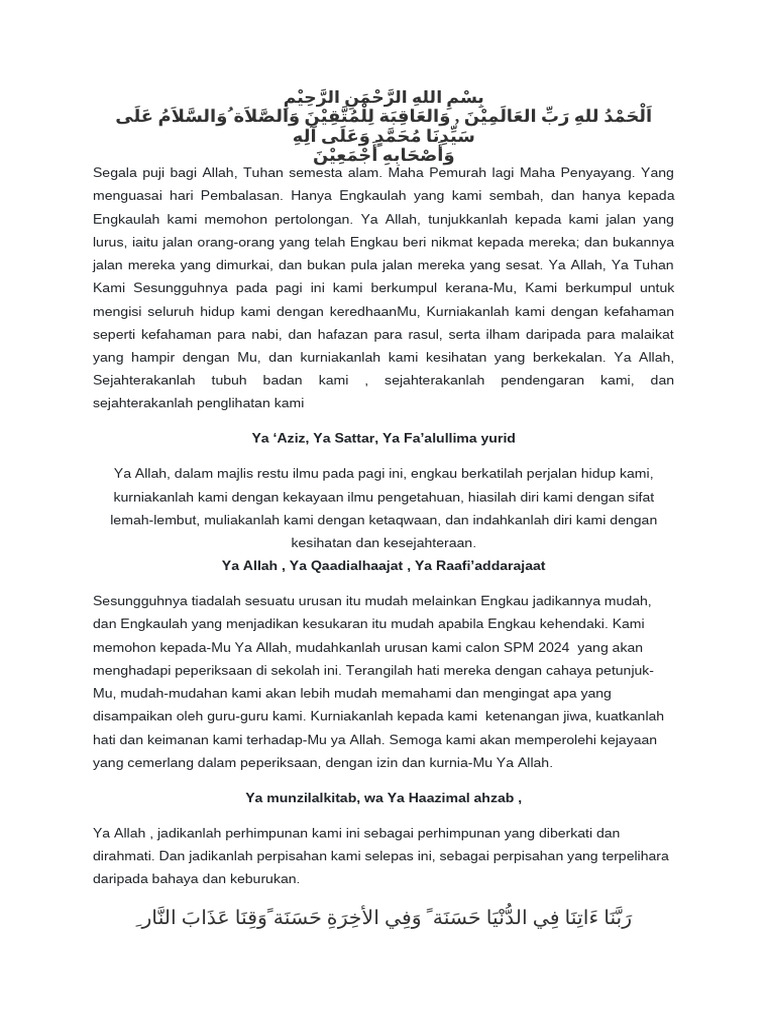 Doa Majli Restu Ilmu | PDF