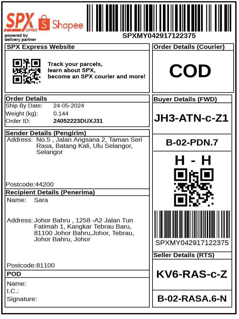 SPX Express Delivery Details | PDF
