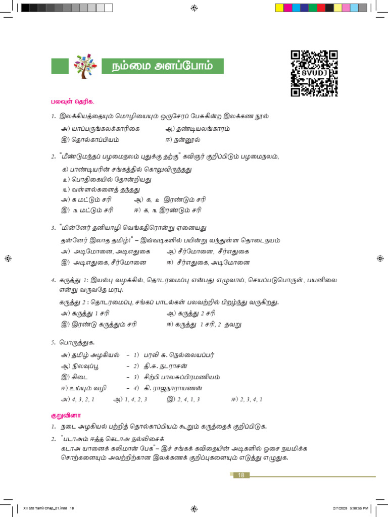 PDF 03nov24 0618 Splitted | PDF