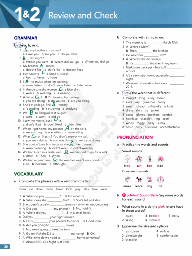 American-English-File-2-Third-Edition 3 | PDF | Linguistics | Languages