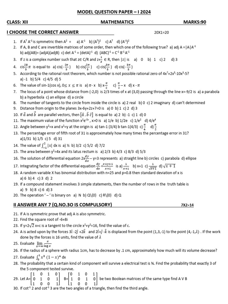 12th Maths EM Model Question Paper With Answer Keys English Medium PDF Download | PDF ...