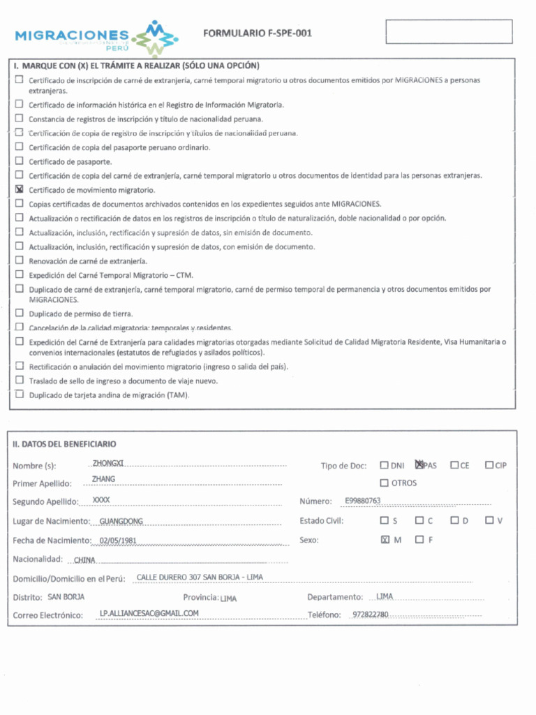 5- FORM F-SPE-001 | PDF