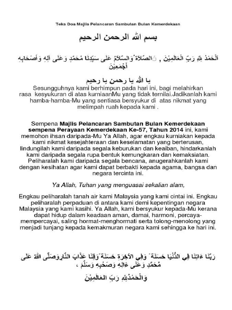 Doa | PDF