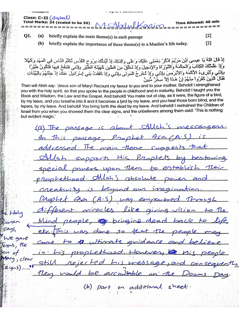 M.Abdulkarim Saeed C-2-Iqbal | PDF