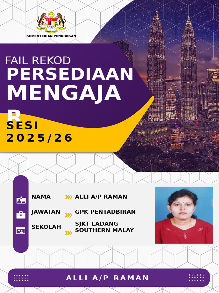 Pdpc File Front Cover | PDF