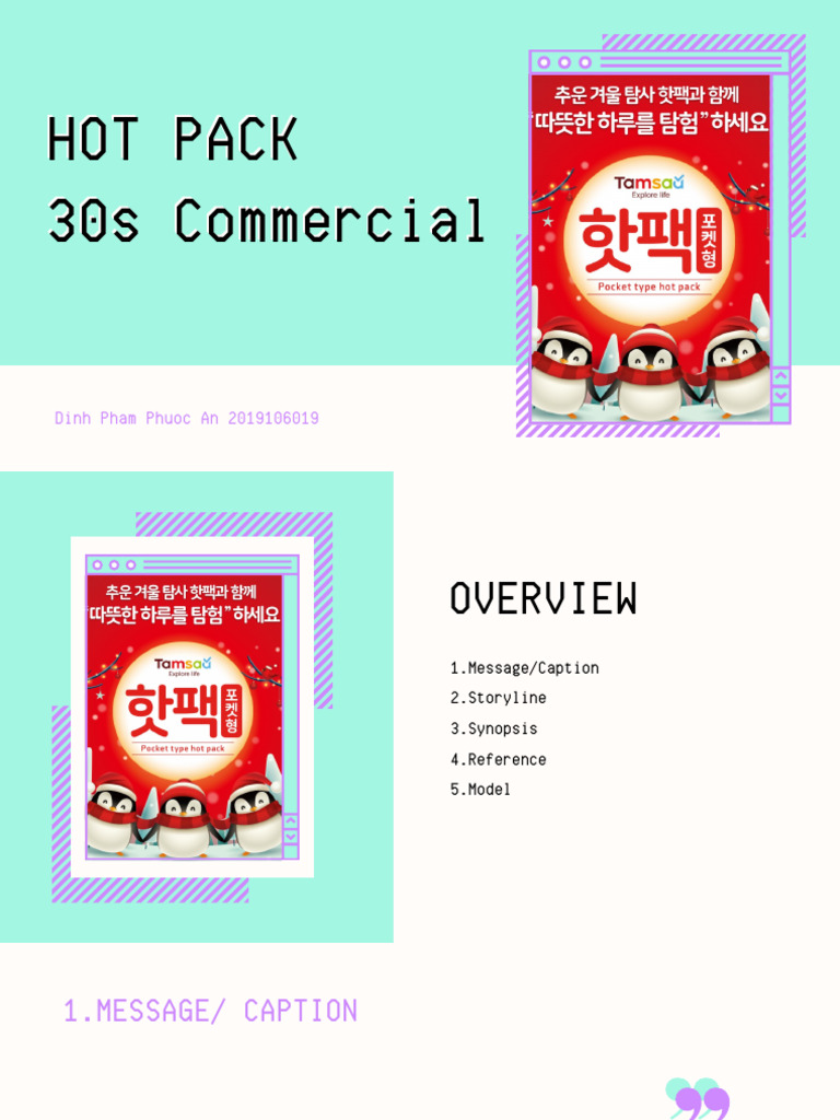 Commercial video proposal_Hot pack | PDF