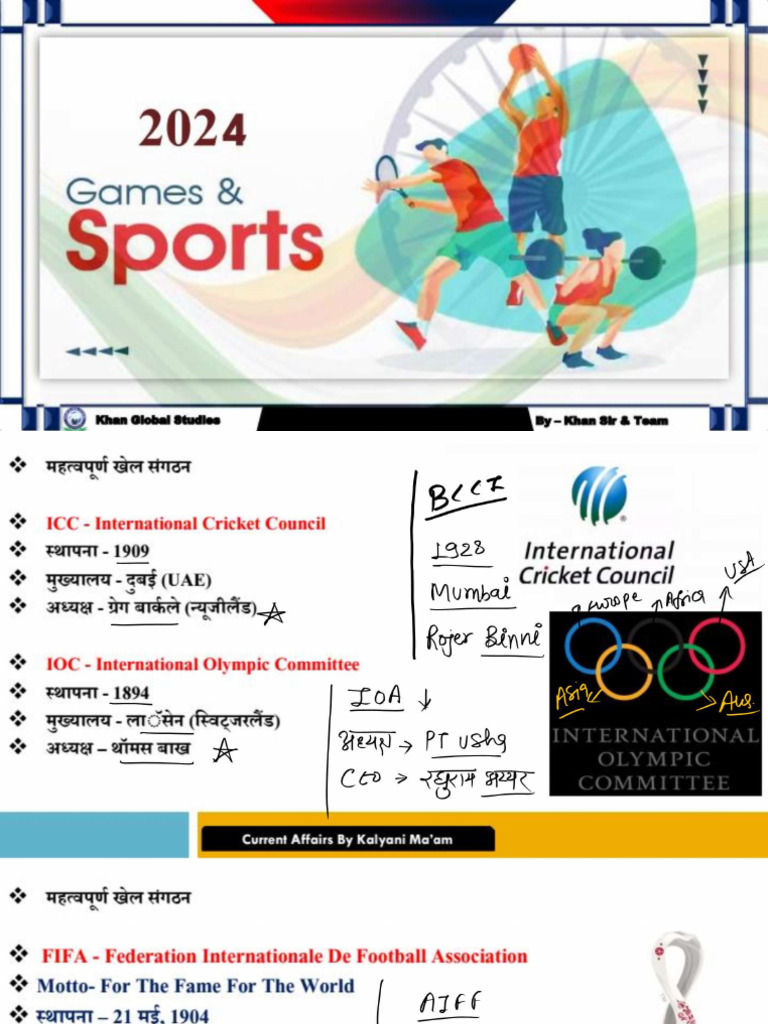 Lecture 02 Major Sports Tournaments Part 01 | PDF