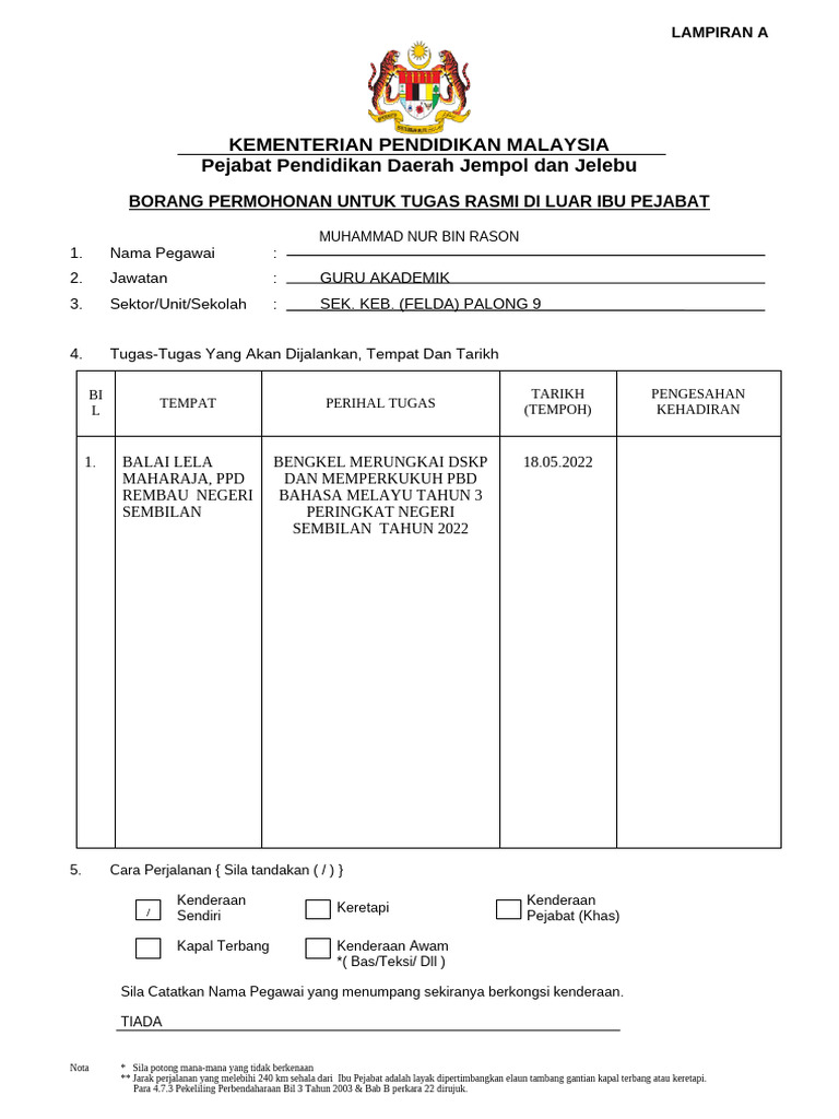Borang Tugas Rasmi Guru | PDF