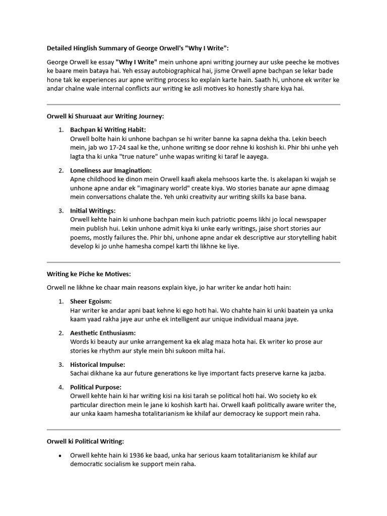 Why I Write | PDF