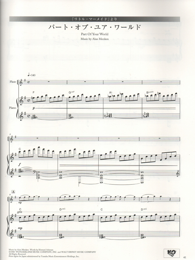 20241009-183509 | PDF