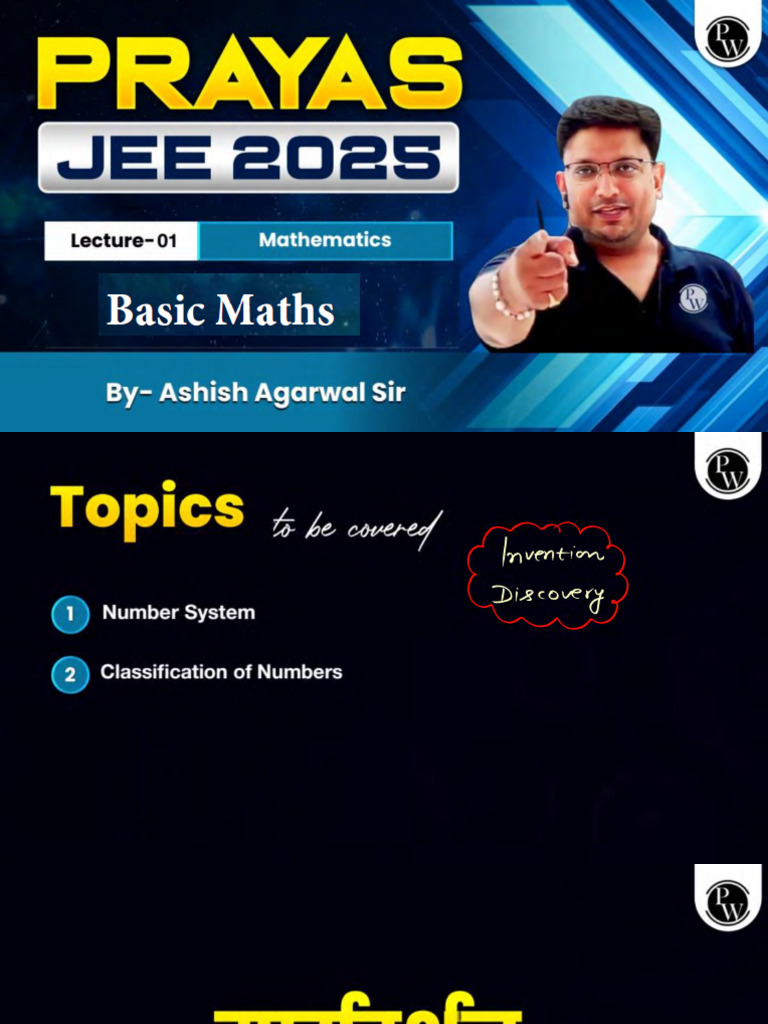 01) Basic Maths | PDF
